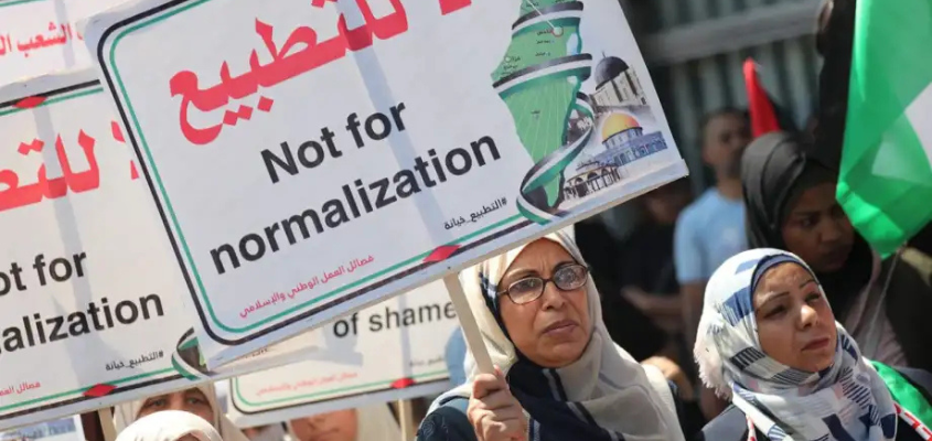 Imperialism and the Arab World: An Interview with Tara Alami | Black ...